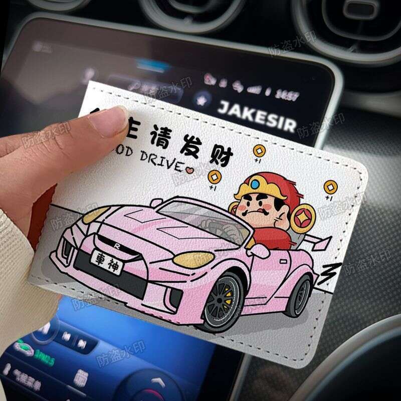 God of Wealth Funny Car God Protection 2 in 1 License Motor Vehicle ...