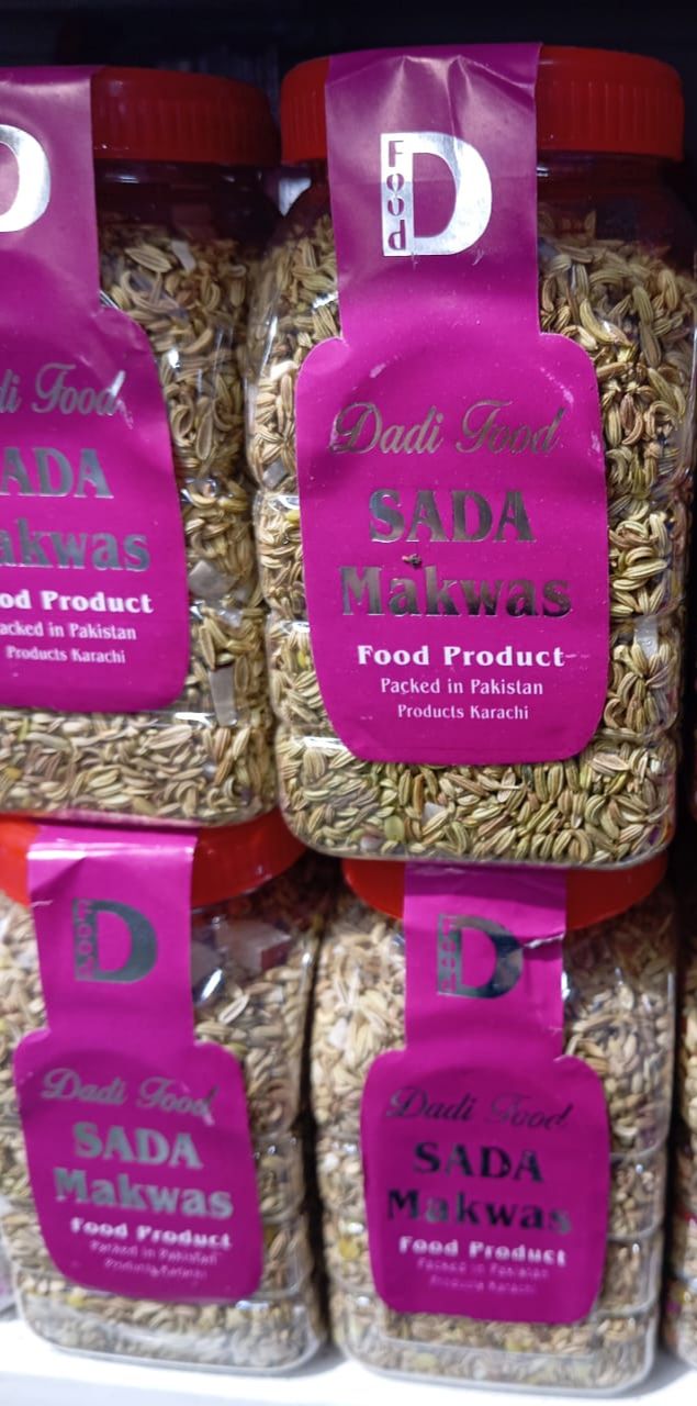 soaf , red anmol & soaf with coconut powder by Dadi foods , food ...