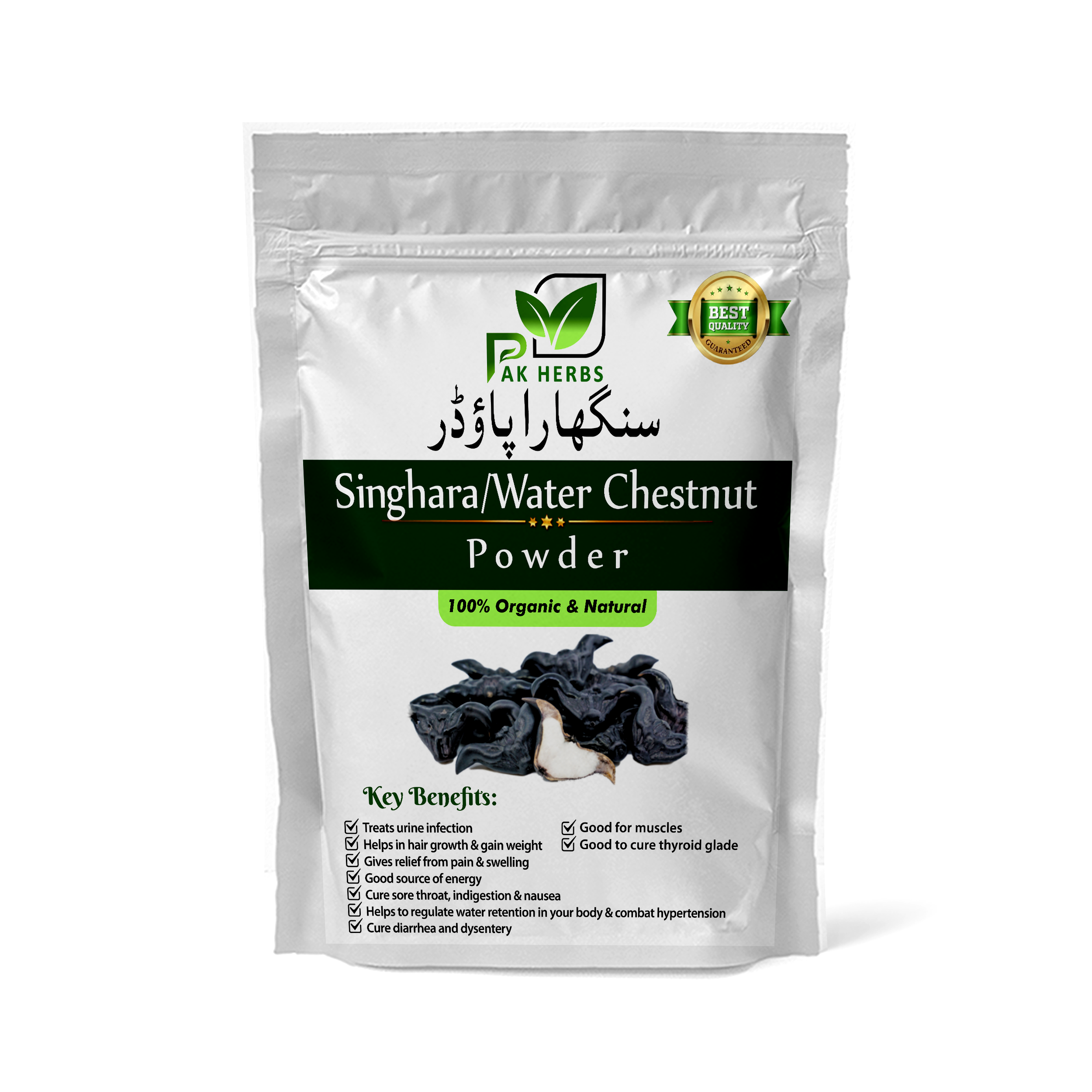 Singhara Powder / Water Chestnut powder – Singhare ka atta - 50 gm ...
