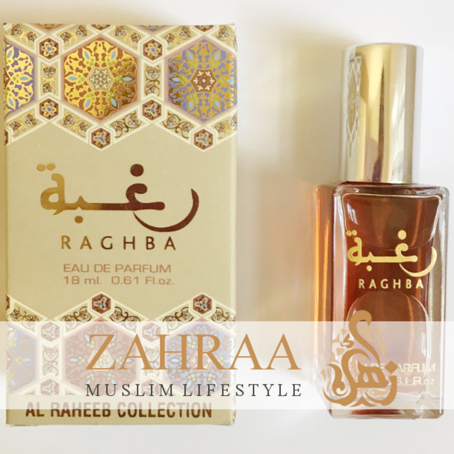 RAGHBA EDP 18ML (AL RAHEEB) LATAFA PERFUME | Daraz.pk