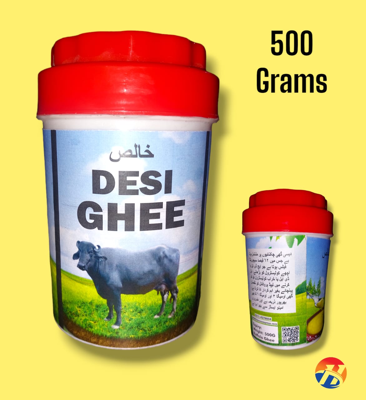 Khalis Desi Ghee 100% Pure Half Kg BY HAMZA EXPRESS Ramadan Offer ...