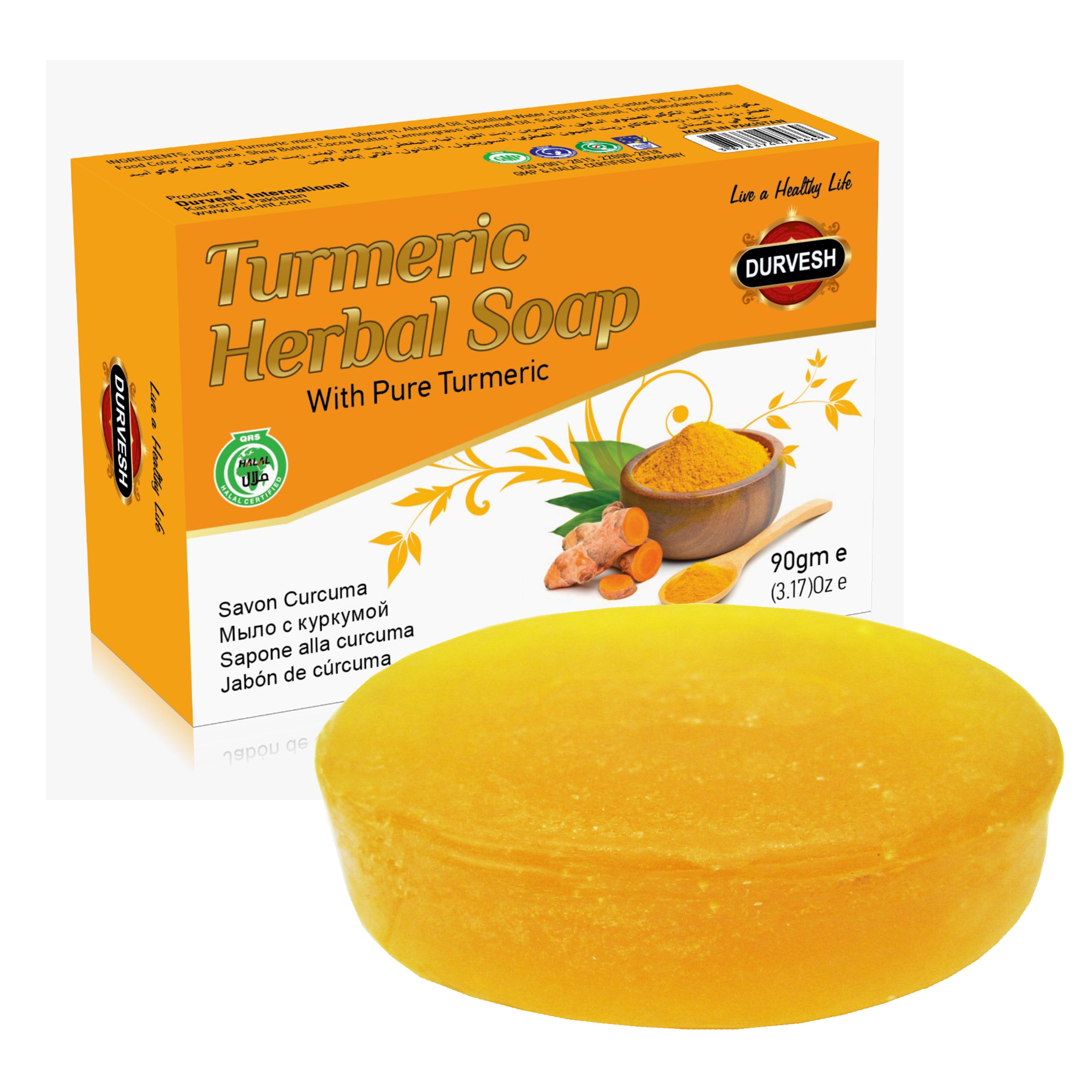 DURVESH TURMERIC SOAP | GLYCERINE SOAP | TURMERIC HERBAL SOAP | SOAP ...