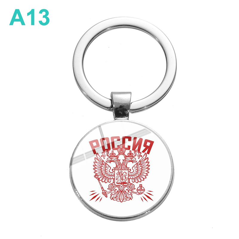 USSR Soviet Badges Keychain Sickle Hammer CCCP Russia Emblem Communism ...