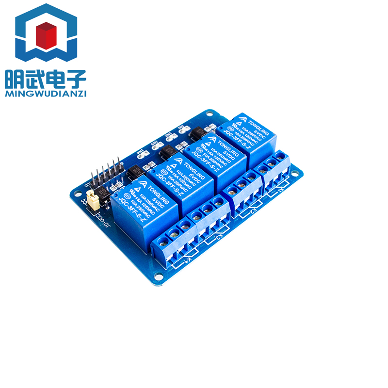 5V 4 Channel Relay Module 4-channel Relay Control Board For Arduino ...