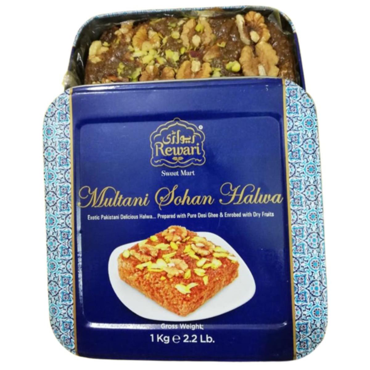 Rewari Sohan Halwa Akhroti Walnut - Multani Sohan halwa - 1Kg | Daraz.pk