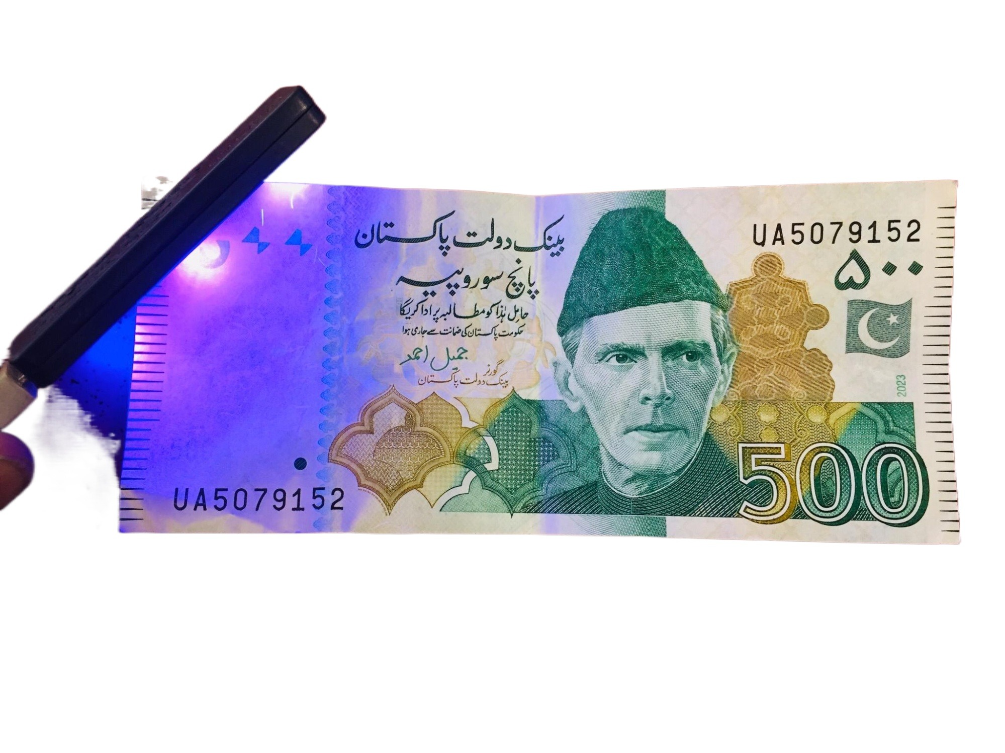 Mini Note Checker | UV Note Checker | Mini Currency Checker | UV Light ...