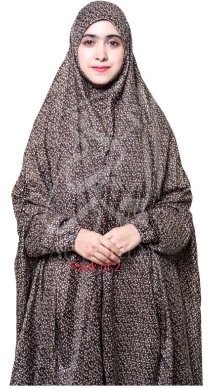 Stitched Namaz chadar Prayer Shawl with Sleeves | Daraz.pk