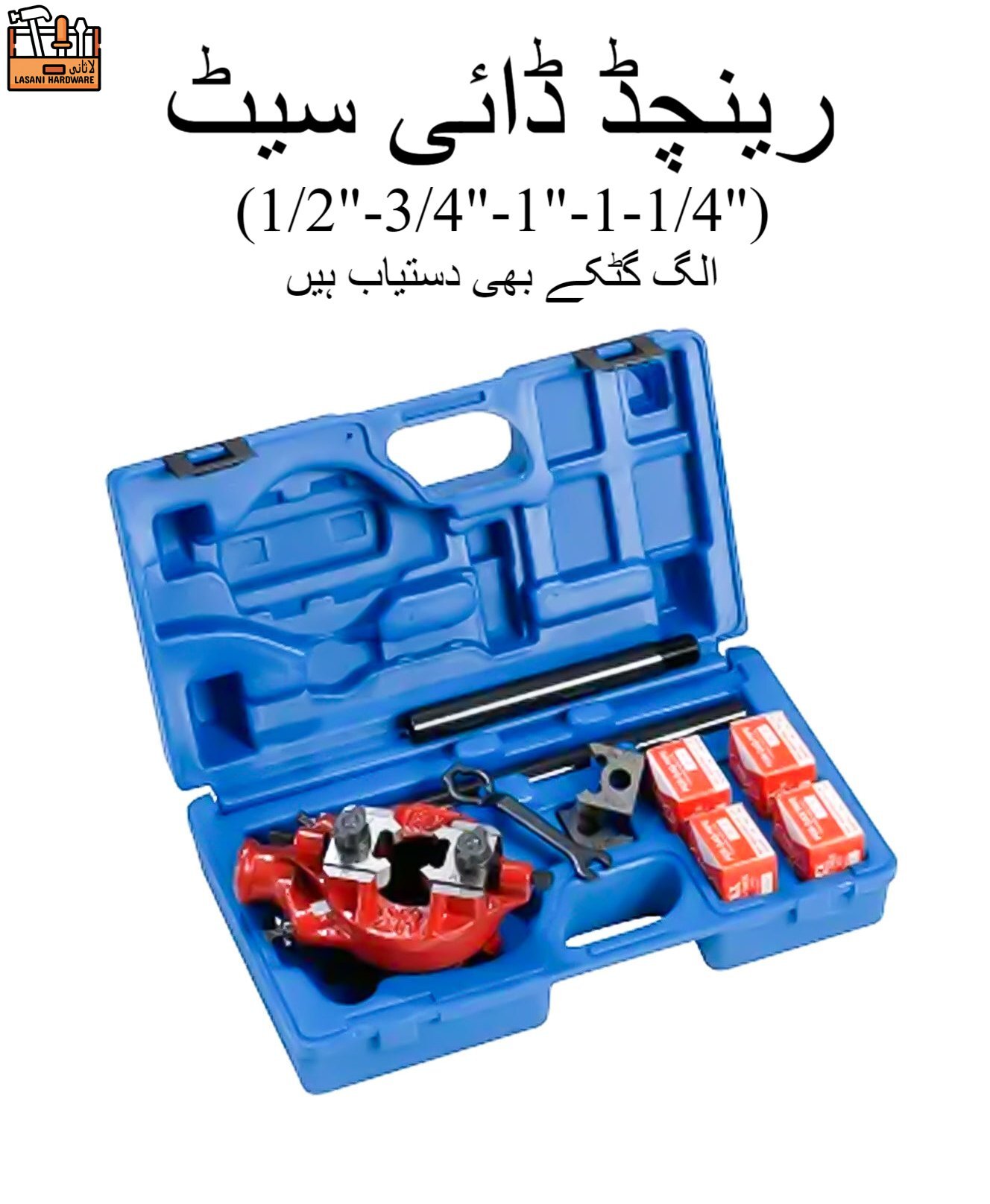 Gi pipe threading tool (All Sizes Available) pipe threading machine gi ...