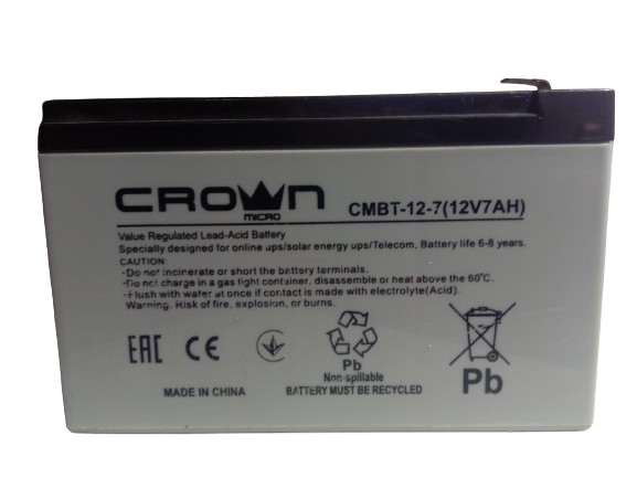 Crown Battery 12v 7 Ampere rechargeable dry battery maintenance free ...
