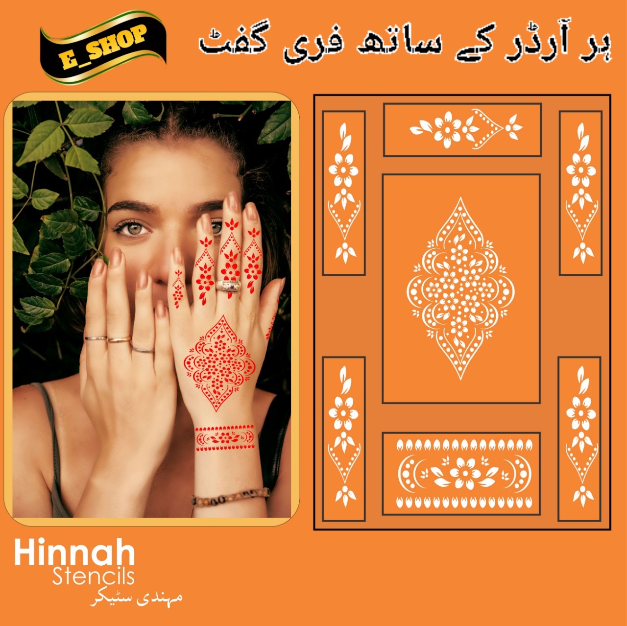 Mehndi stickers Mehndi designs Mehndi stencils Mehndi Tattoo | Daraz.pk
