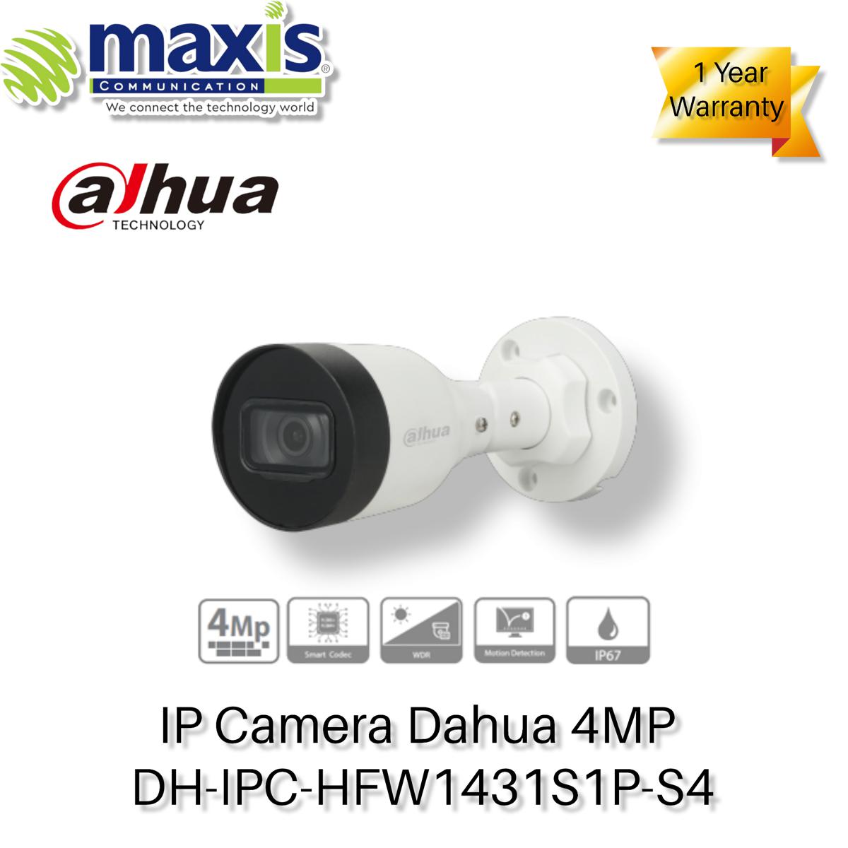 Dahua 4MP DH-IPC-HFW1431S1P-S4 Camera | Daraz.pk