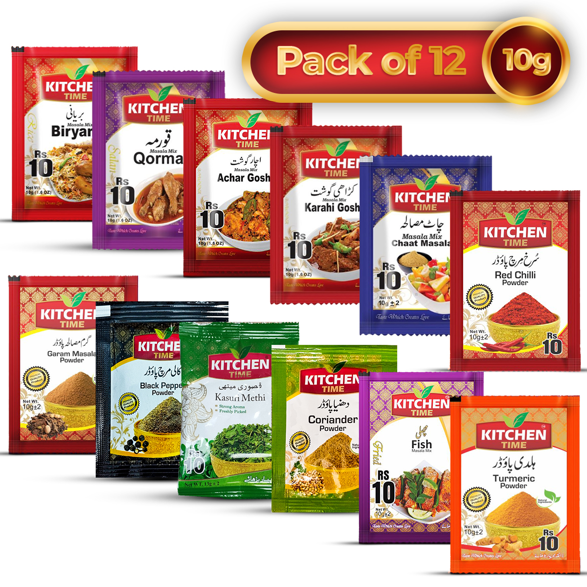 Buy Baking & Cooking Online at Best Price in Pakistan 2024 - Daraz.pk