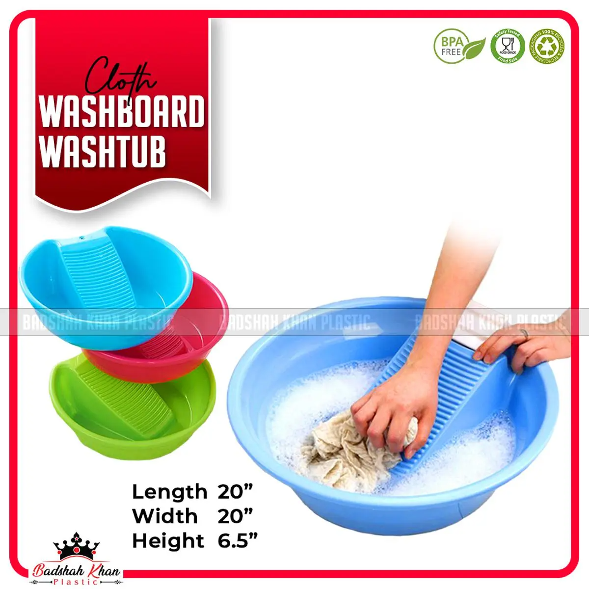 Cloth Wash Tub Laundry Basin with Washboard | Daraz.pk