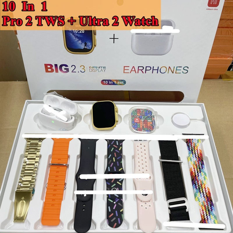 I20 Ultra Max Suit Smart Watch 10 In 1 Box 2.3 inch Large Screen With ...
