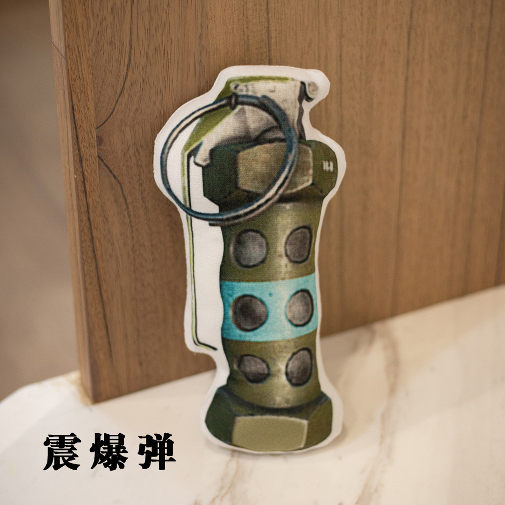 Cartoon game: AK gun, hug pillow, plush toy, , , smoke bomb, doll, boy ...