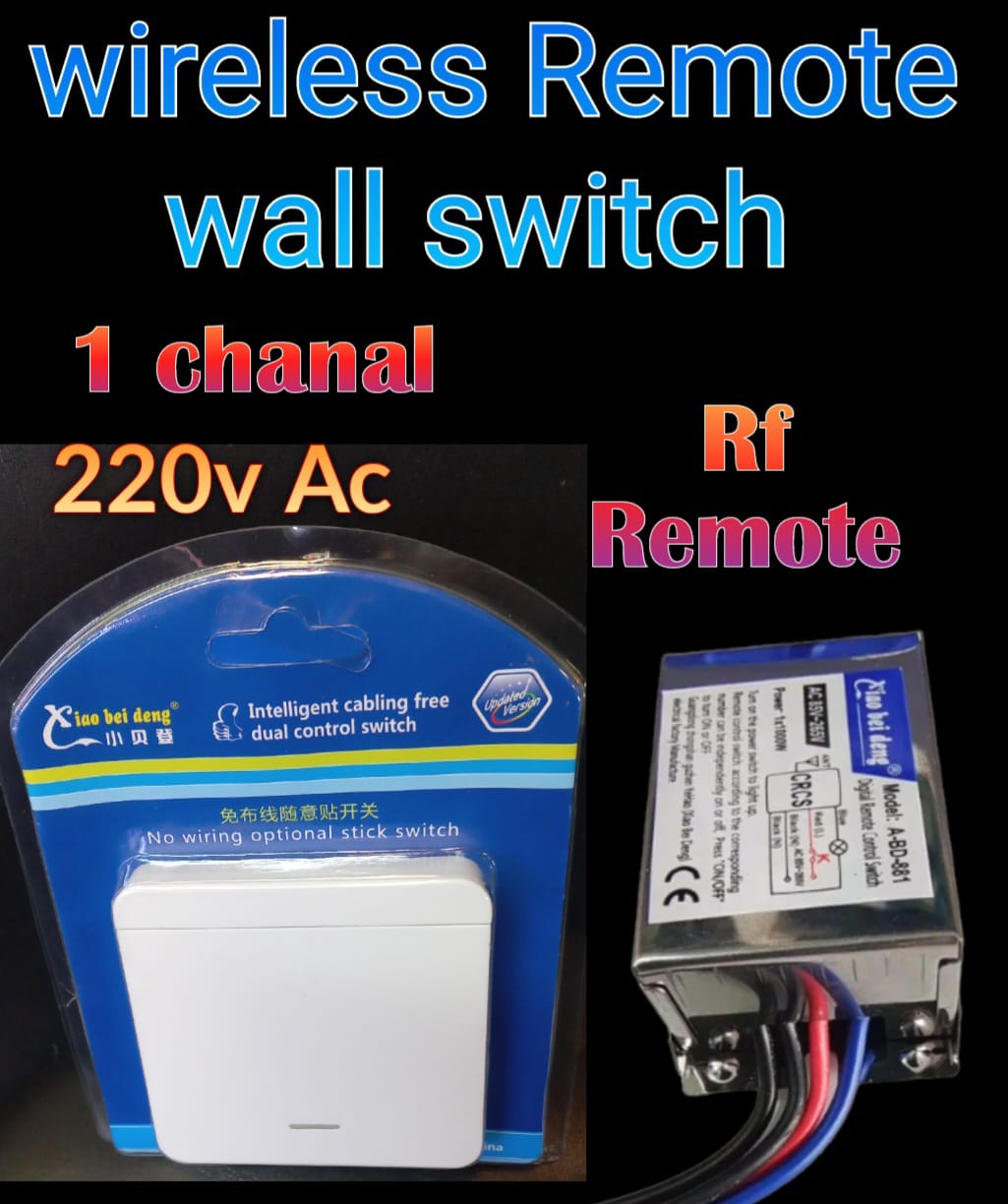 Rf remote wall switch 433mz 220v Ac. | Daraz.pk