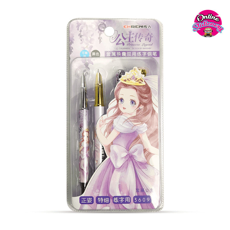 CHREN Metal Cute Legend Princess Fountain Pen Set of 2 | Daraz.pk