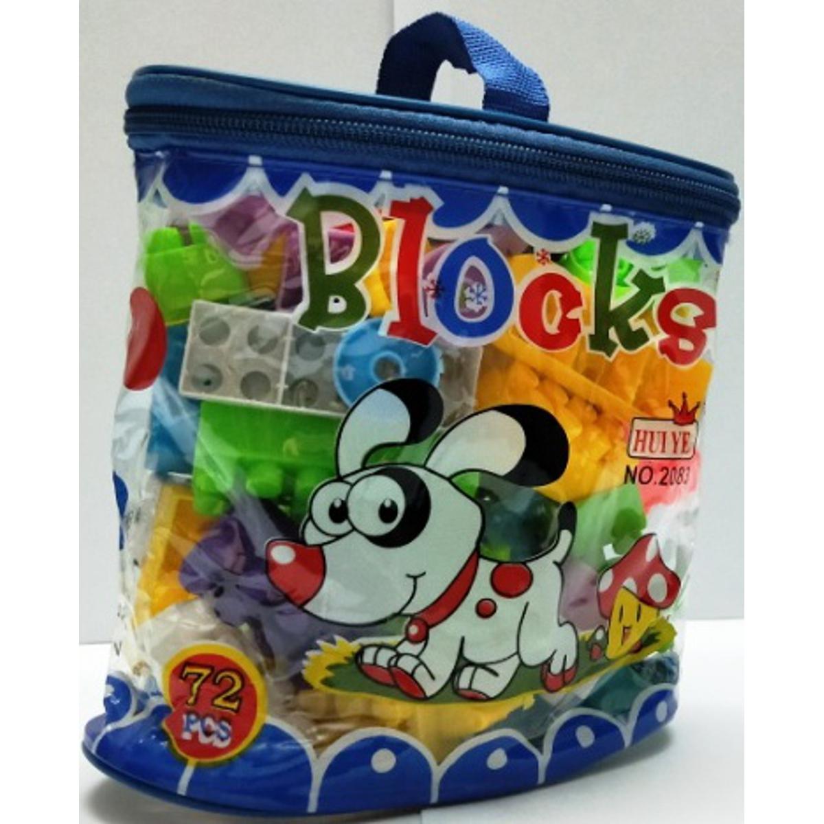 Building Blocks for Kids 51 Pcs Blue | Daraz.pk