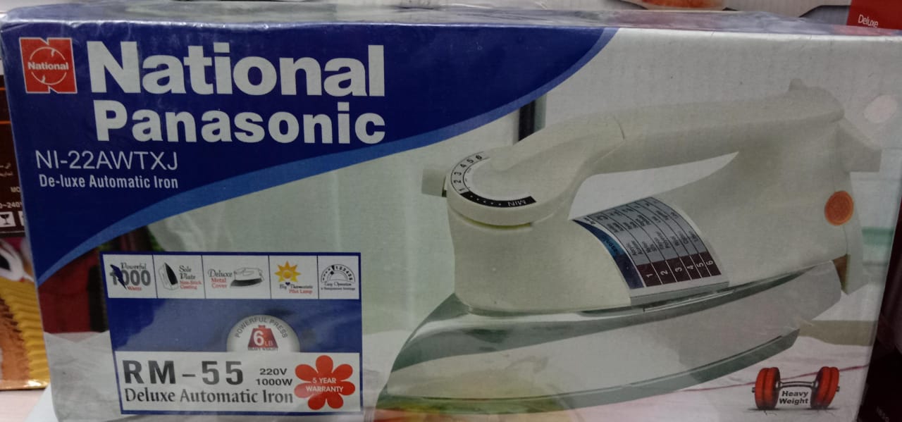 NATIONAL IRON RM 55 | Daraz.pk