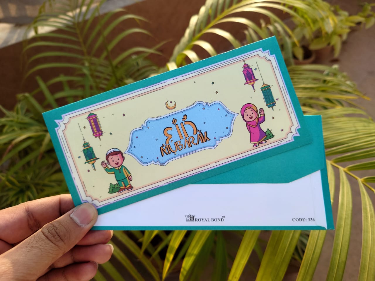 Money Envelope/Folder For Eid-Al-Fitar And Eid-Al-Ahad (10-20 pieces ...