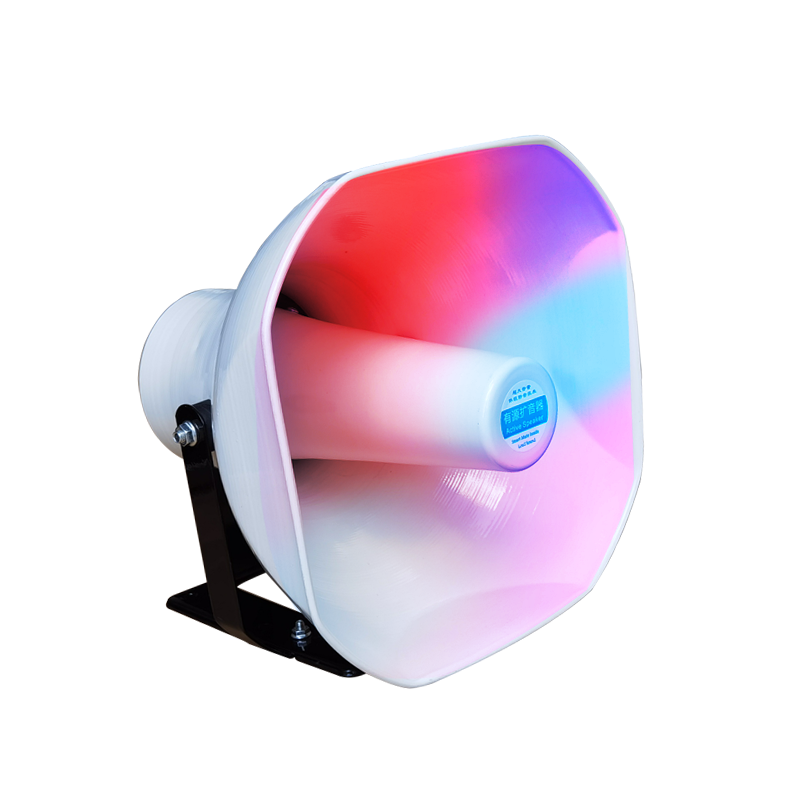 20W high volume monitoring external sound and light alarm speaker ...