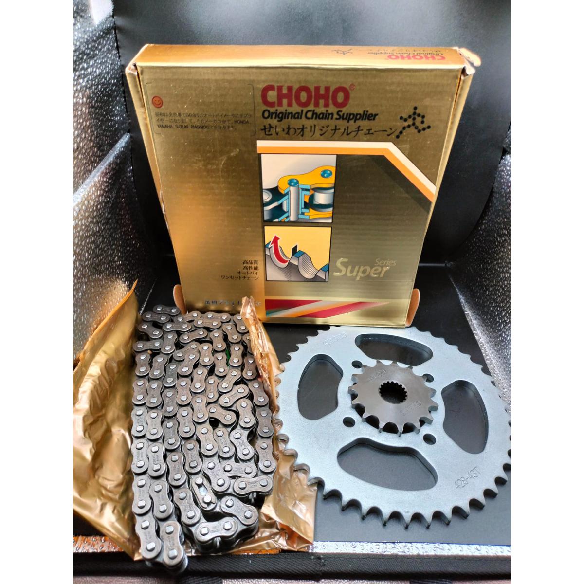 Suzuki GS150cc chain sprocket (Choho) | Daraz.pk
