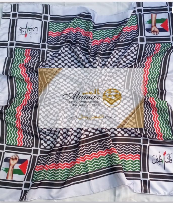 AARAFAT PALESTINE FLAG SHEMAGH | Daraz.pk
