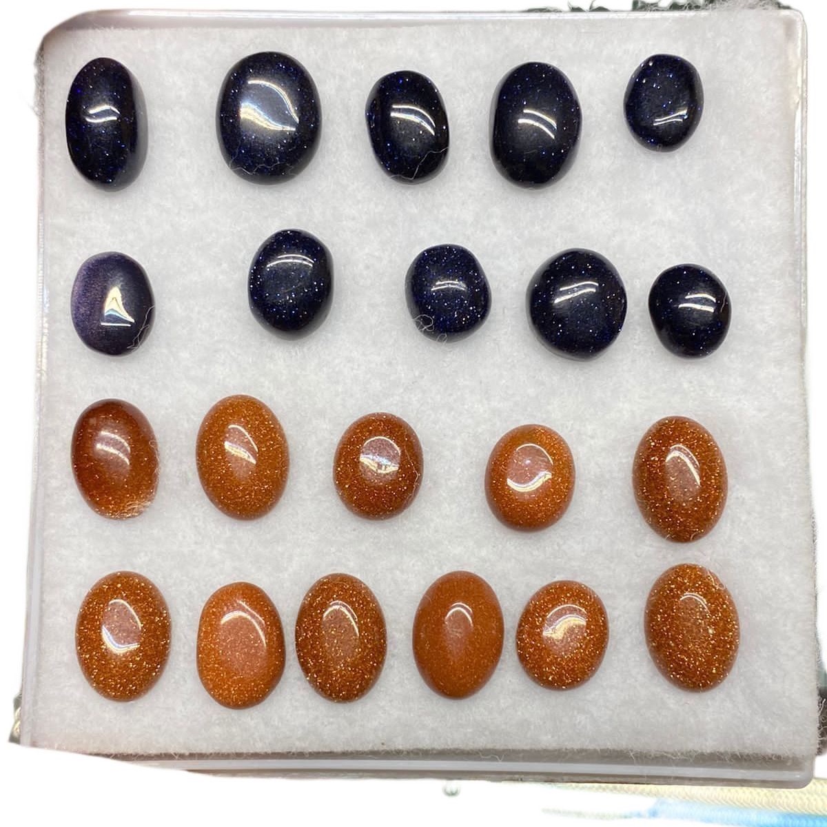 Sang e Sitara🌟, Sun Stone اصلی سنگ ستارہ Black / Brown Colour Gemstone💎 ...