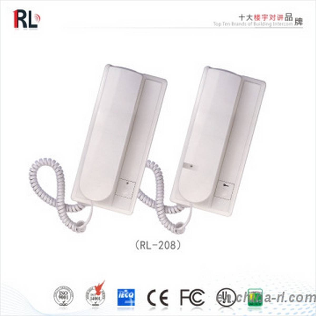 2 Set Cell Powered RL High Quality Audio Door Phone Intercom Inter ...