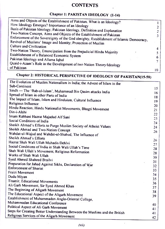 COMPREHENSIVE PAKISTAN STUDIES BY IKRAM RABBANI - CARAVAN BOOK HOUSE ...