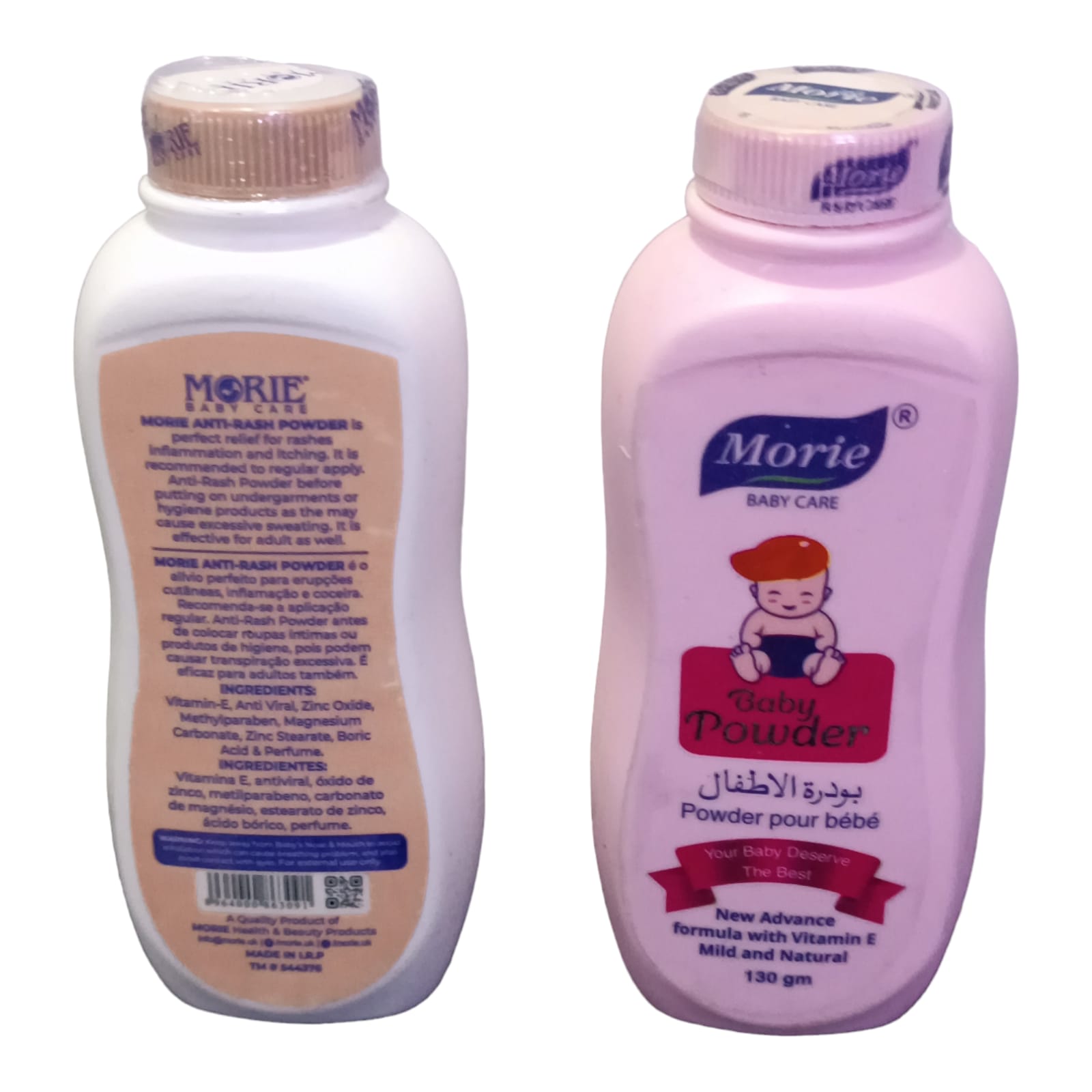Morie Baby Anti Rash Powder 130g | Made in UK | | Daraz.pk
