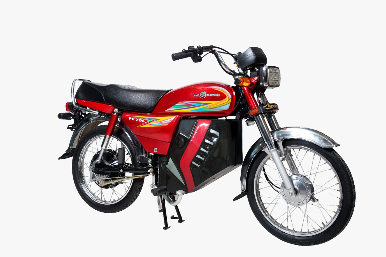Electric bike PE-70 L | Daraz.pk