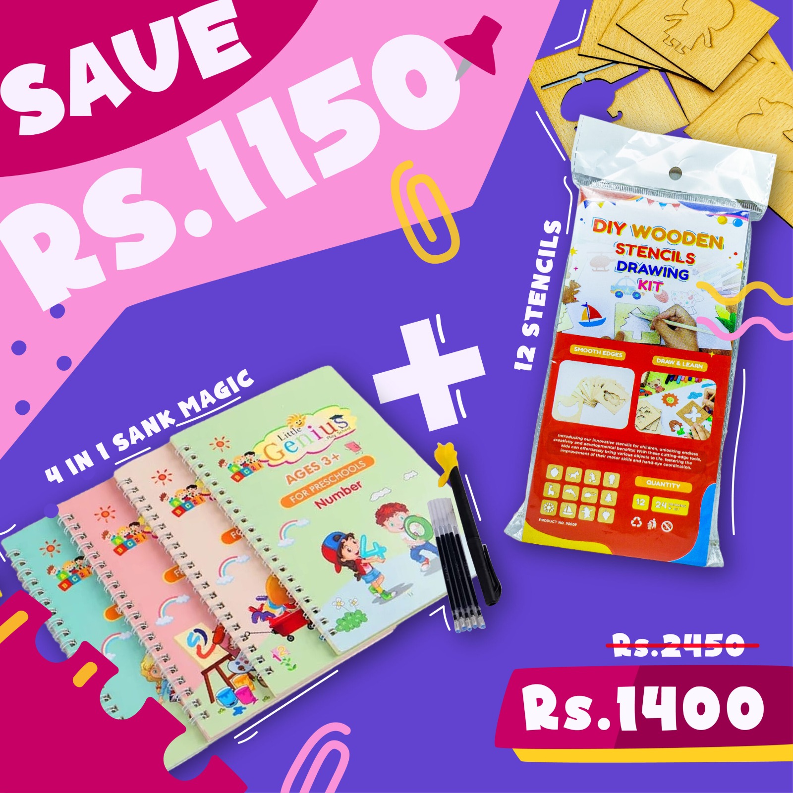 Odeez Combo Deal - 4in1 Sank Magic Book & Pack of 12 Stencil | Daraz.pk