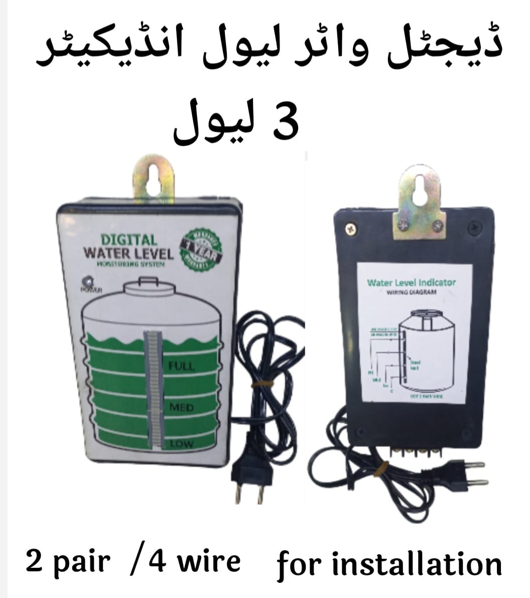 Digital Water Level Indicator. | Daraz.pk