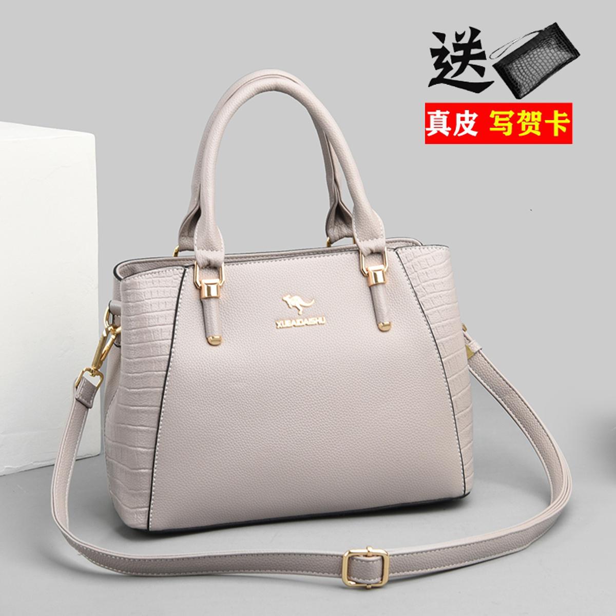 PU Faux Leather Tote Shoulder Bag For Women - Handbags for Woman - Ladies Hand Bags for Girls ...