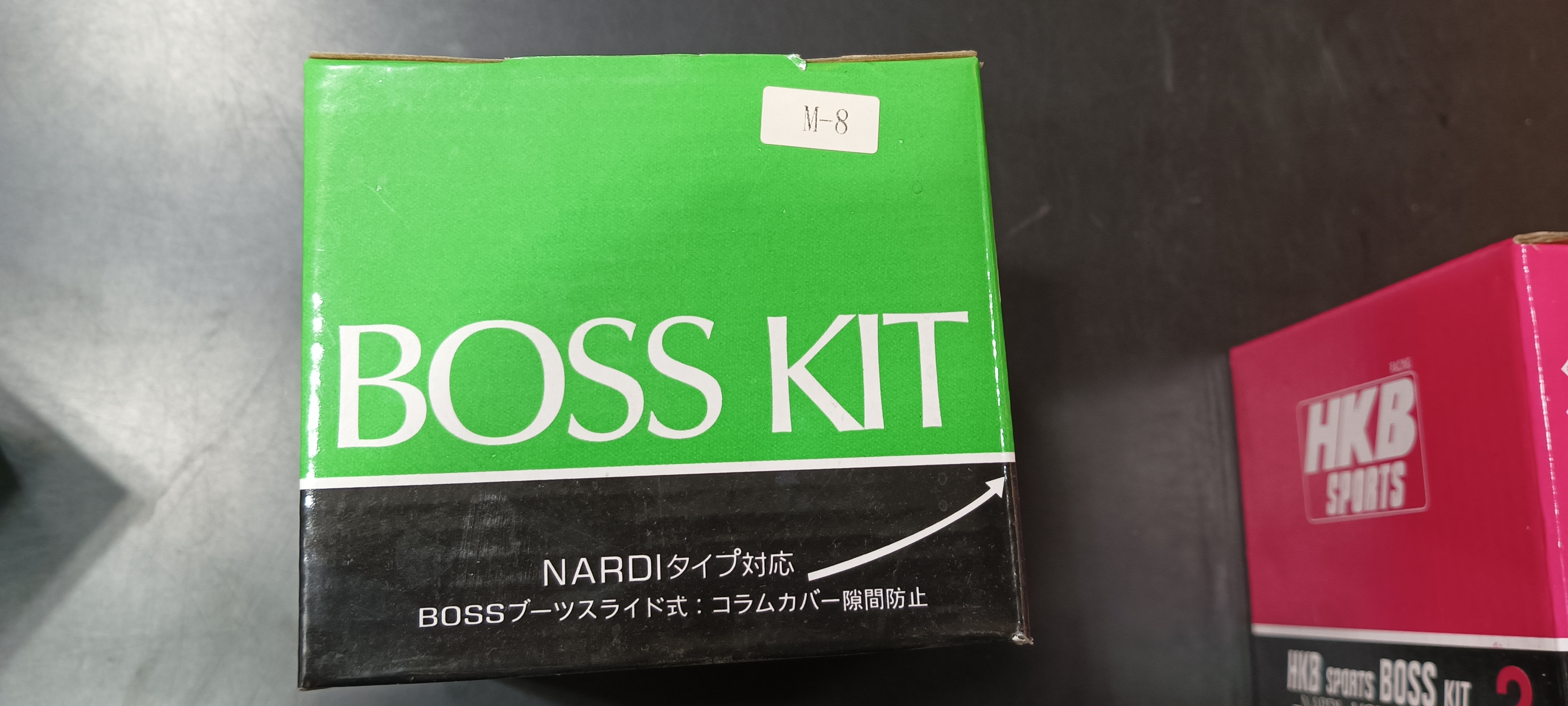 CAR STEERING BOSS KIT STEERING WHEEL HUB ADAPTER for all Cars | Daraz.pk