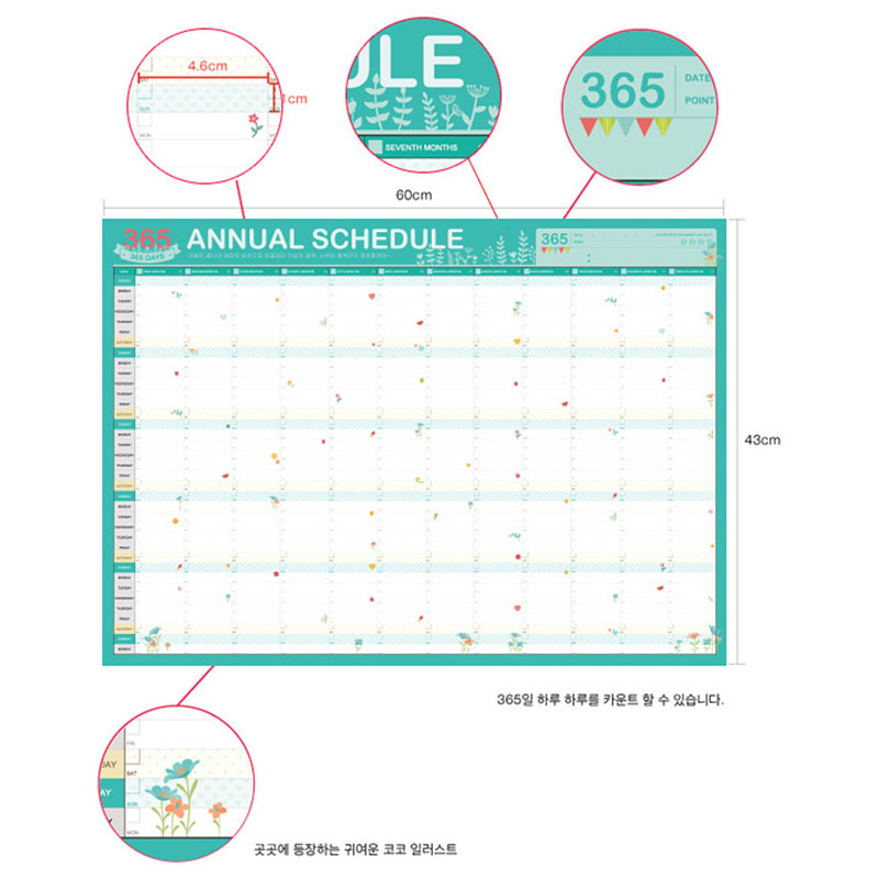 2019 Planner 365 Day Calendars Plan Book Cute Cartoon 2025 2026 Maxine
