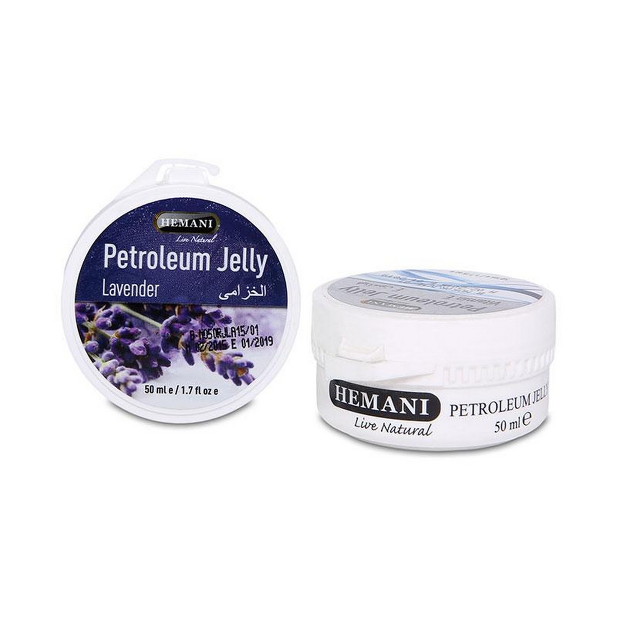 Hemani Herbal Official Store in Pakistan - daraz.pk