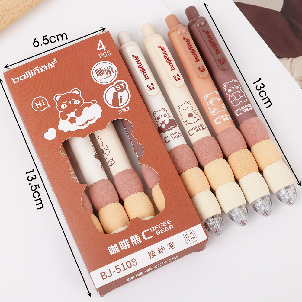 4pcs/lot Creative Sponge Grip Press Gel Pen Cute 0.5mm Black Ink ...