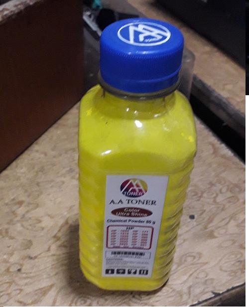 SpecialBottle HP Yellow color Imaging Plus Printing Made Easy - HP ...