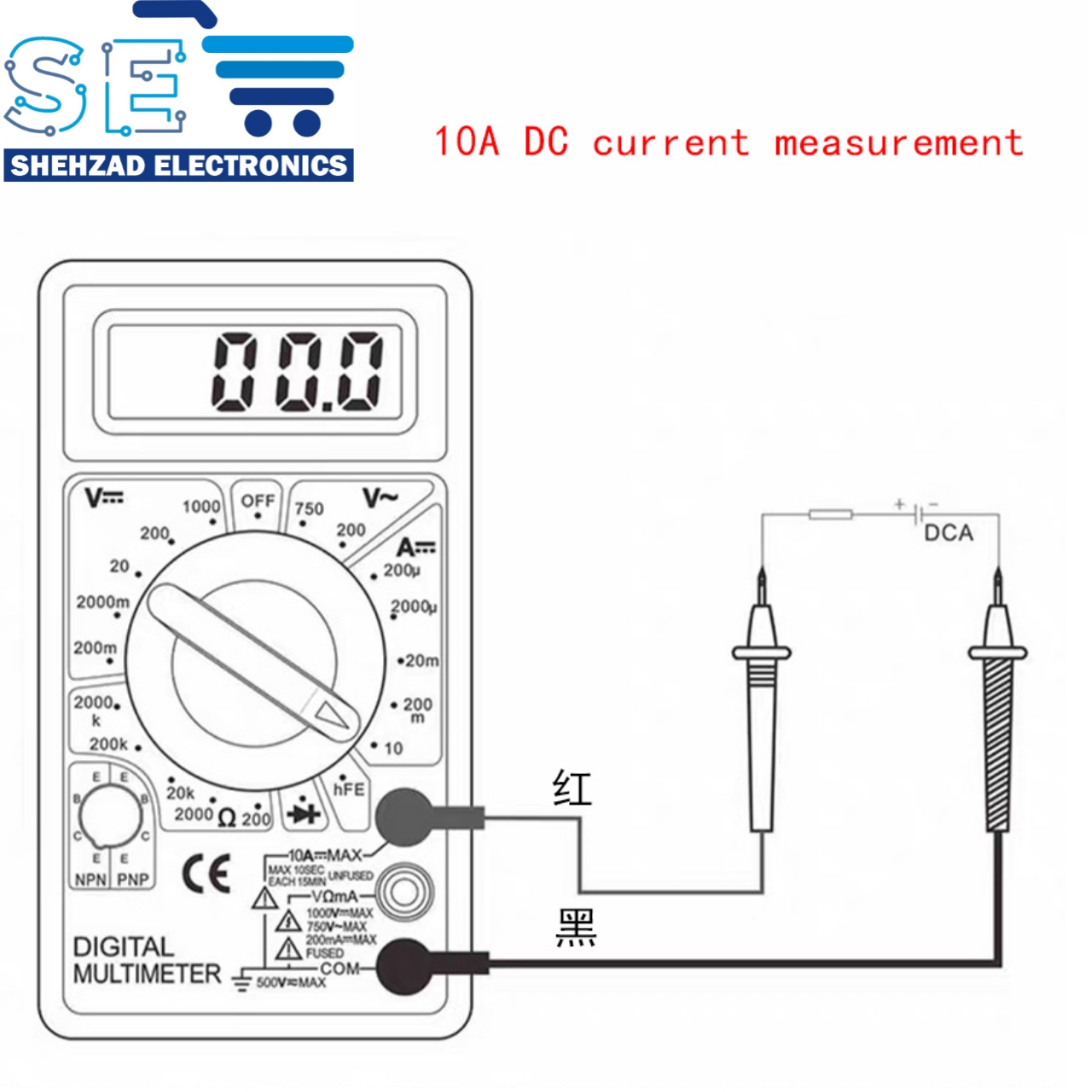 Digital Multimeter Sketch