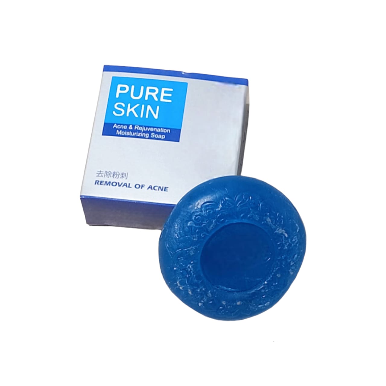 Pure Skin Acne & Rejuvention Moisturzing Soap 100g | Daraz.pk