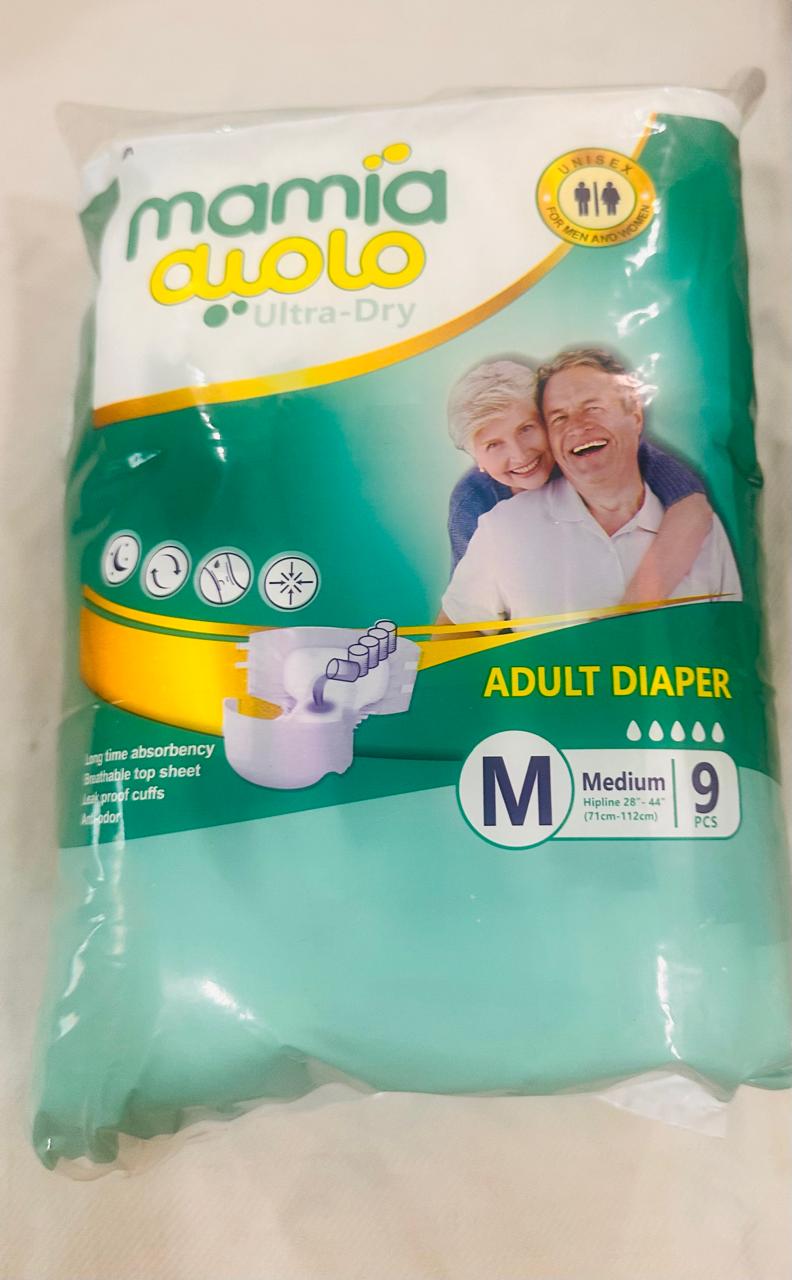 Mamia Adult Patient Diaper (Size Medium) 9Pcs | Daraz.pk