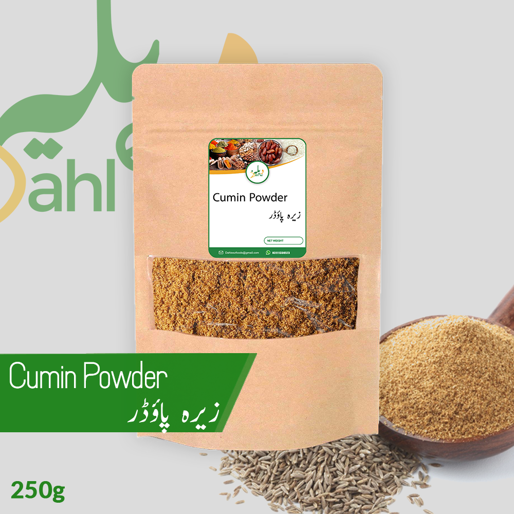 Dahleez - Zeera Powder (cumin Powder) 250 Gram Price in Pakistan - View ...