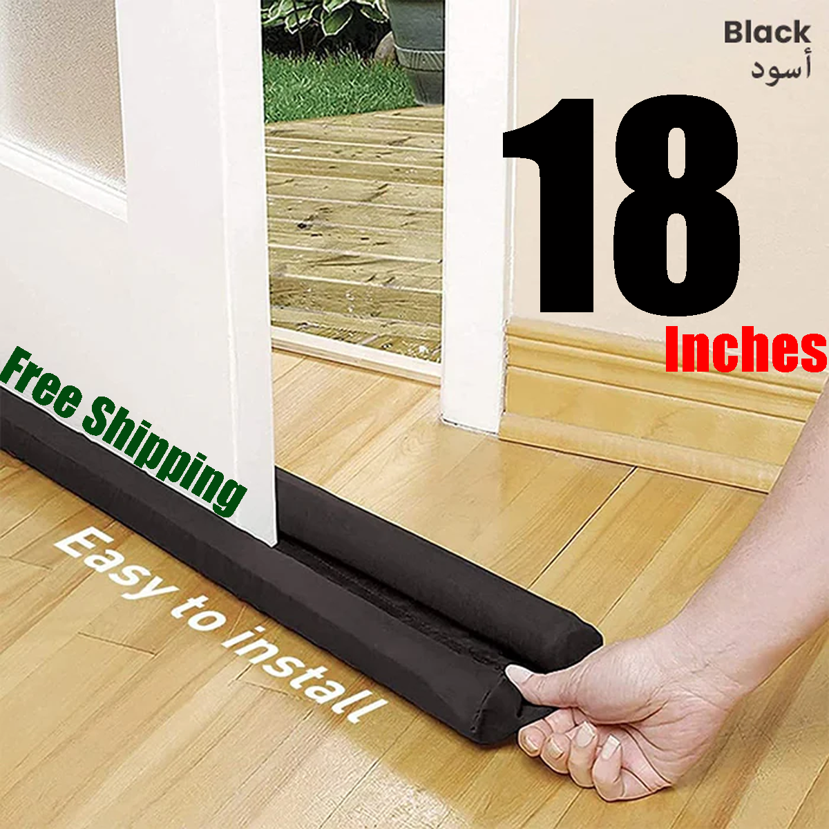 Door Dust Stopper Waterproof | Heavy-Duty Plastic, Rubber, Silicone ...