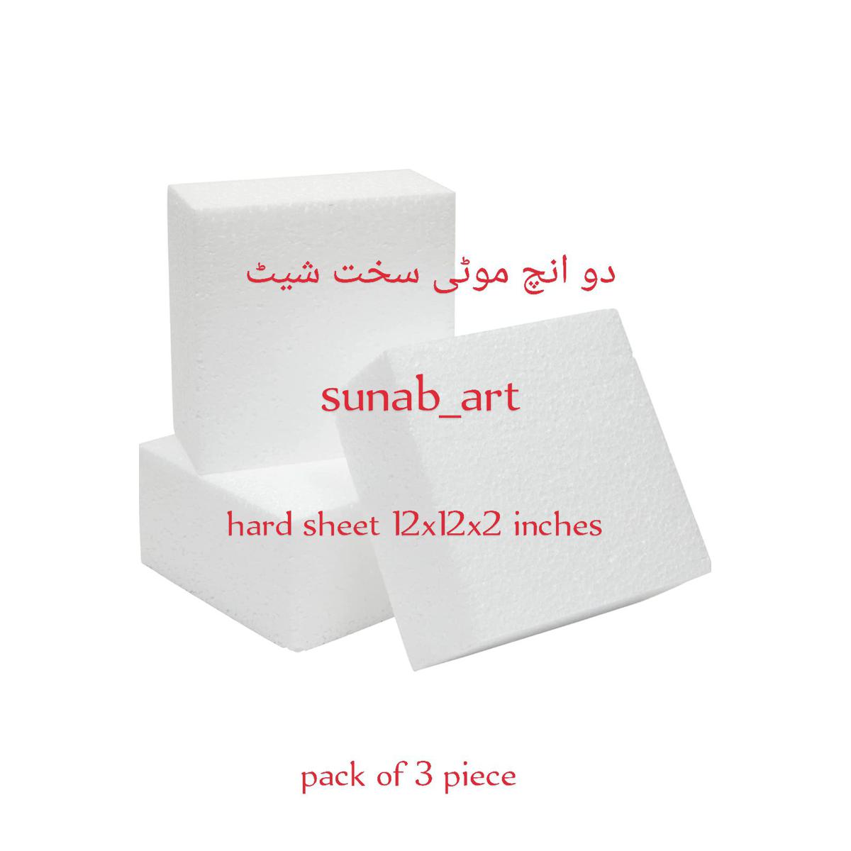 cut piece hard thermopore/thermocol sheet | Daraz.pk