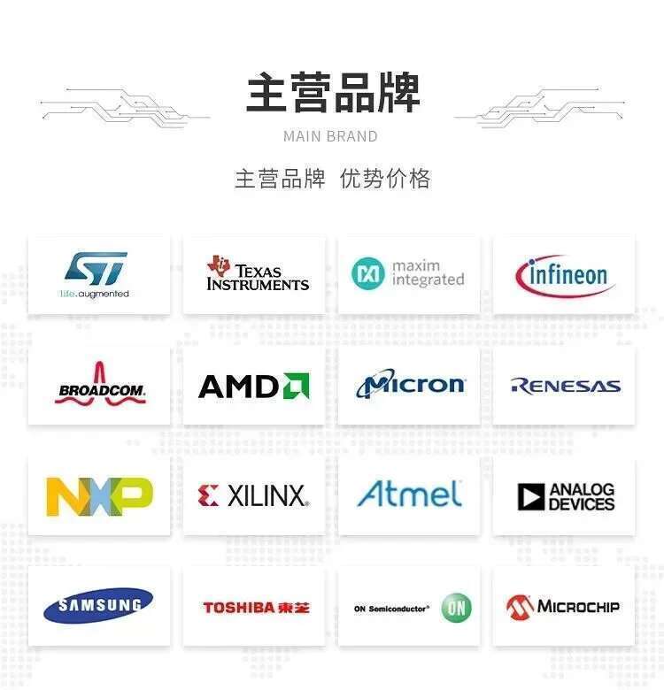 Оригинальные МикросхеМы Brand New Original OP07 OP07CP DIP-8 Low Noise Direct Plug Operational ...