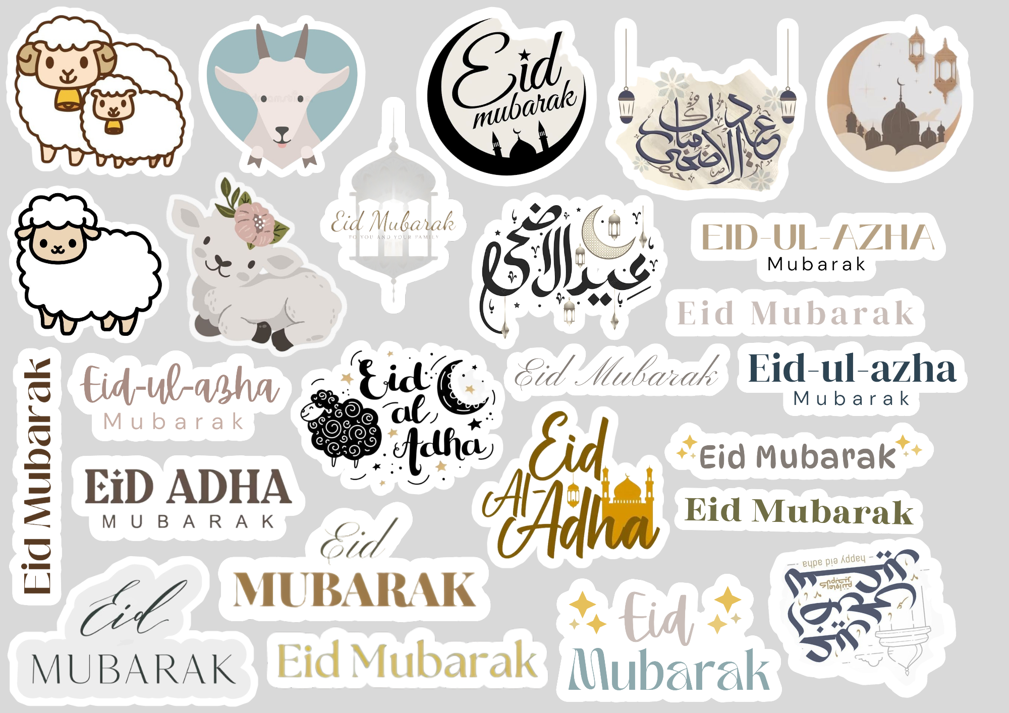 25pcs EID UL AZHA sticker pack for all muslims on eid holiday bakra eid ...