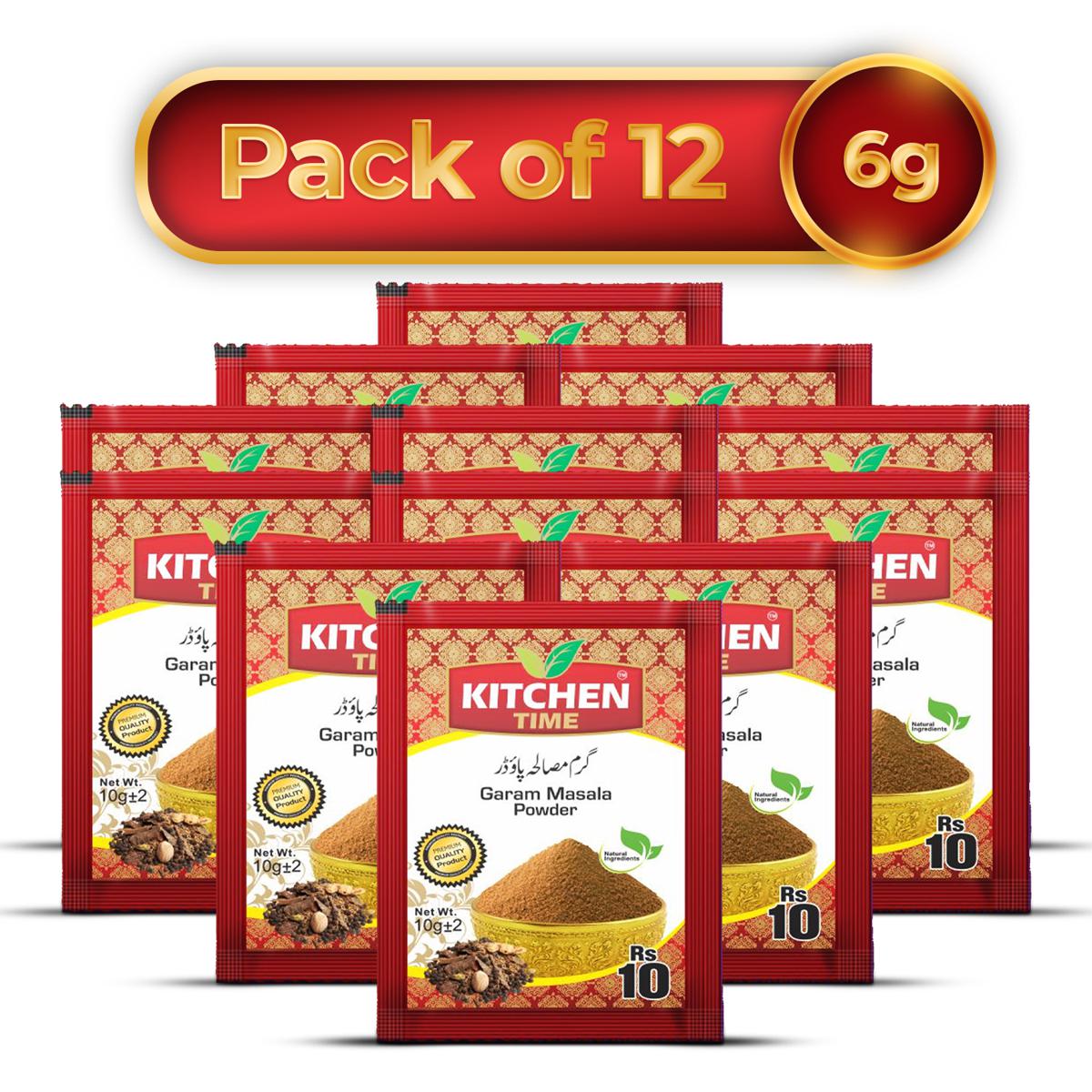 Pack of 12 Garam Masala - Garam Masala Powder - Pure Garam Masala ...