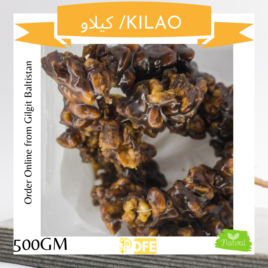 Kilao (Grapes syrup coated walnuts) 500GM | Daraz.pk